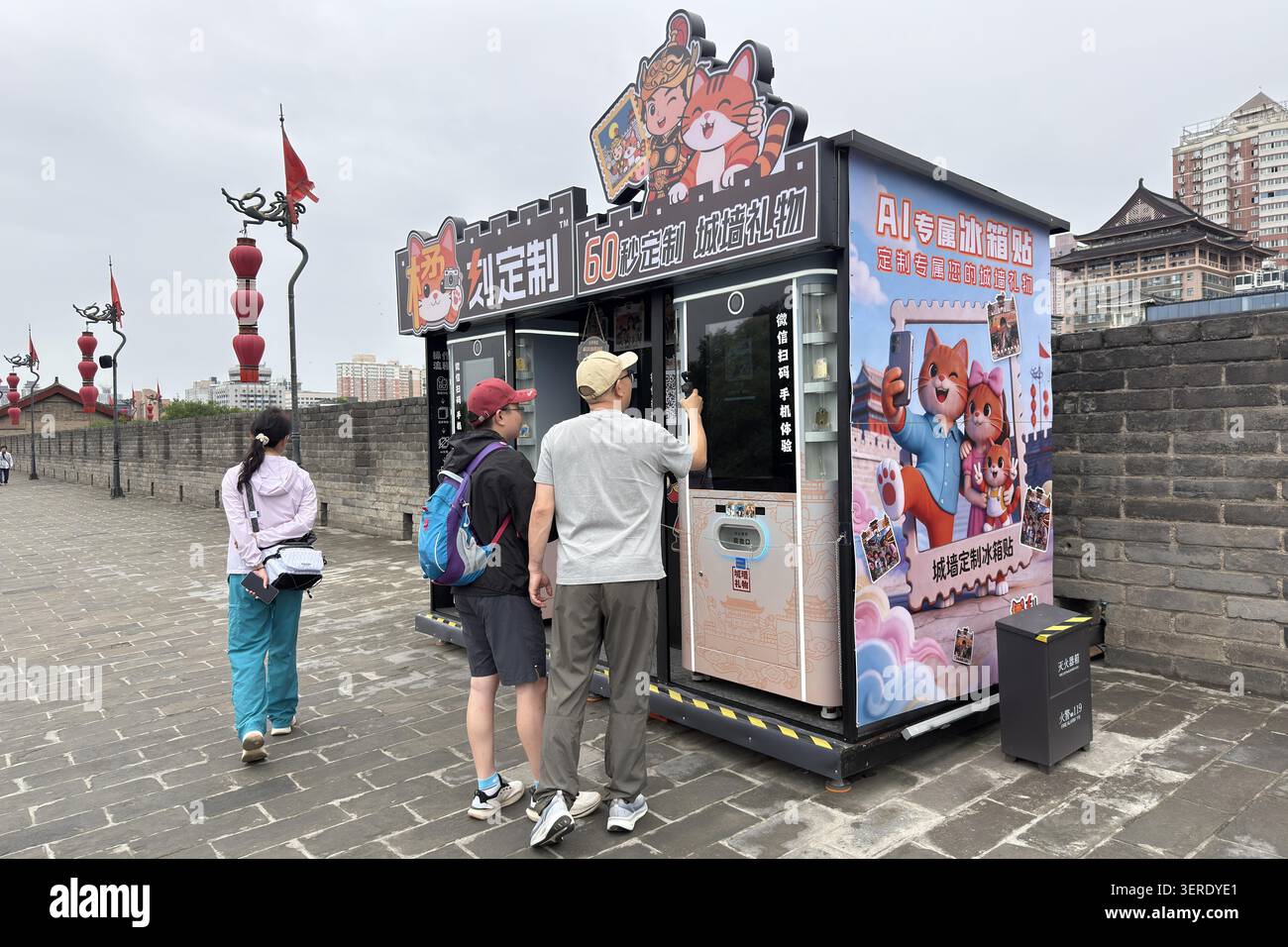 Visitors use AI-powered self-service machines to create customized ...