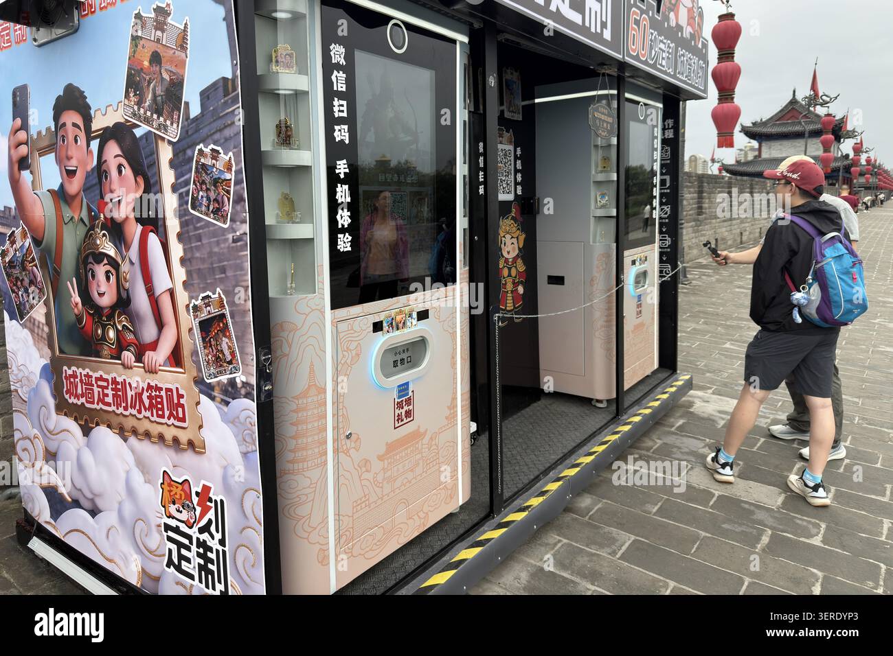 Visitors use AI-powered self-service machines to create customized ...