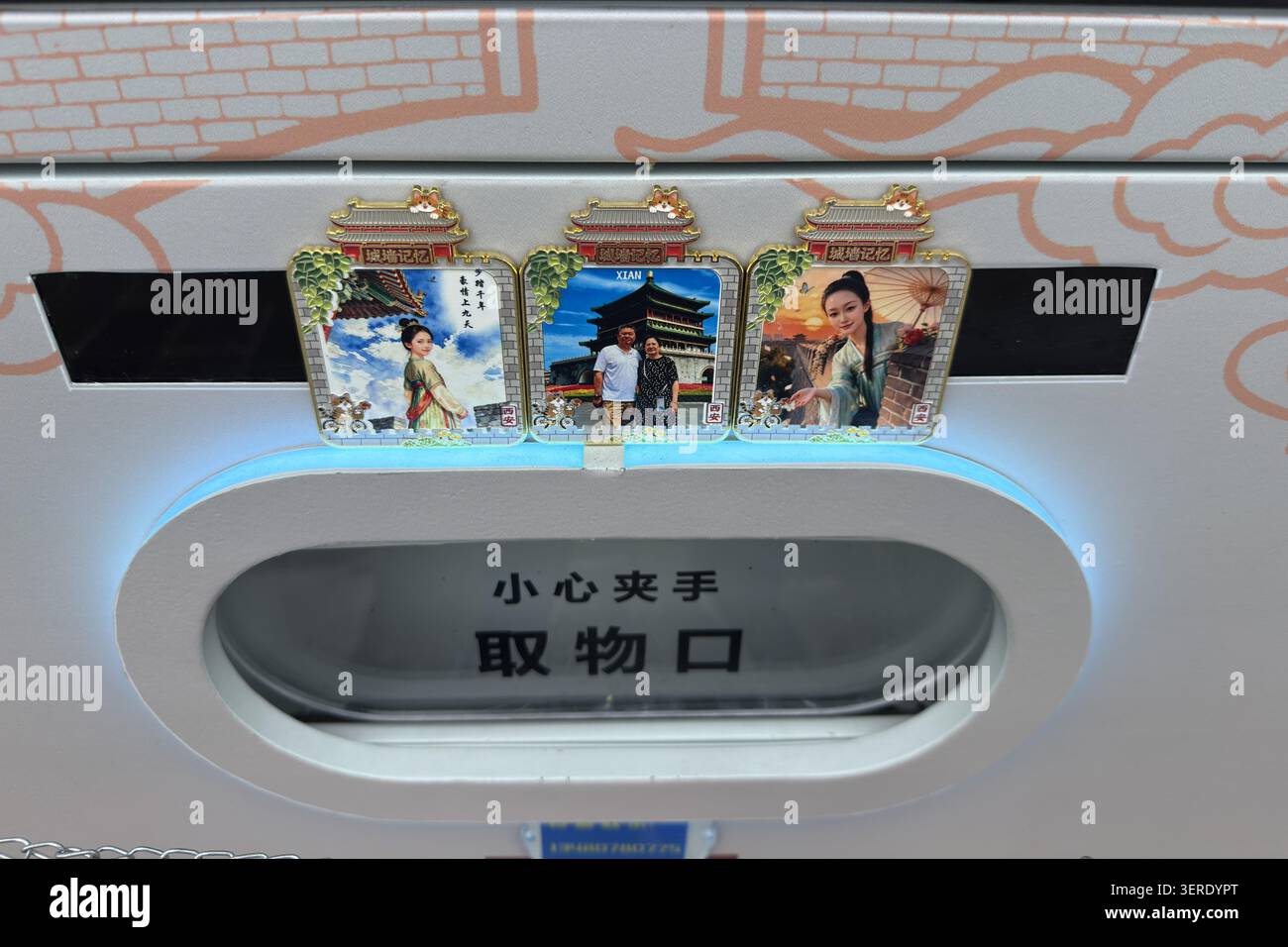 Visitors use AI-powered self-service machines to create customized ...