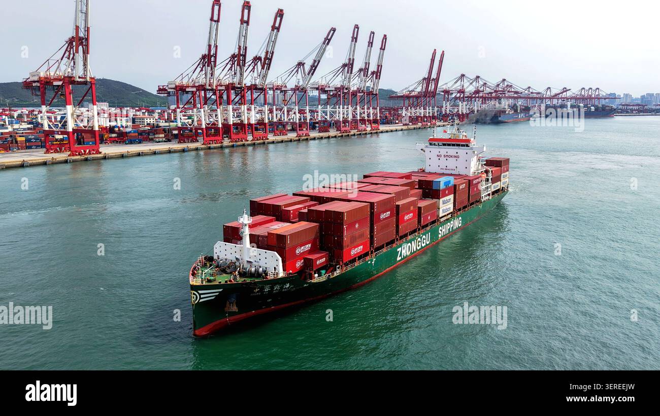 QINGDAO, CHINA - JUNE 18, 2026 - A cargo ship loaded with foreign trade ...
