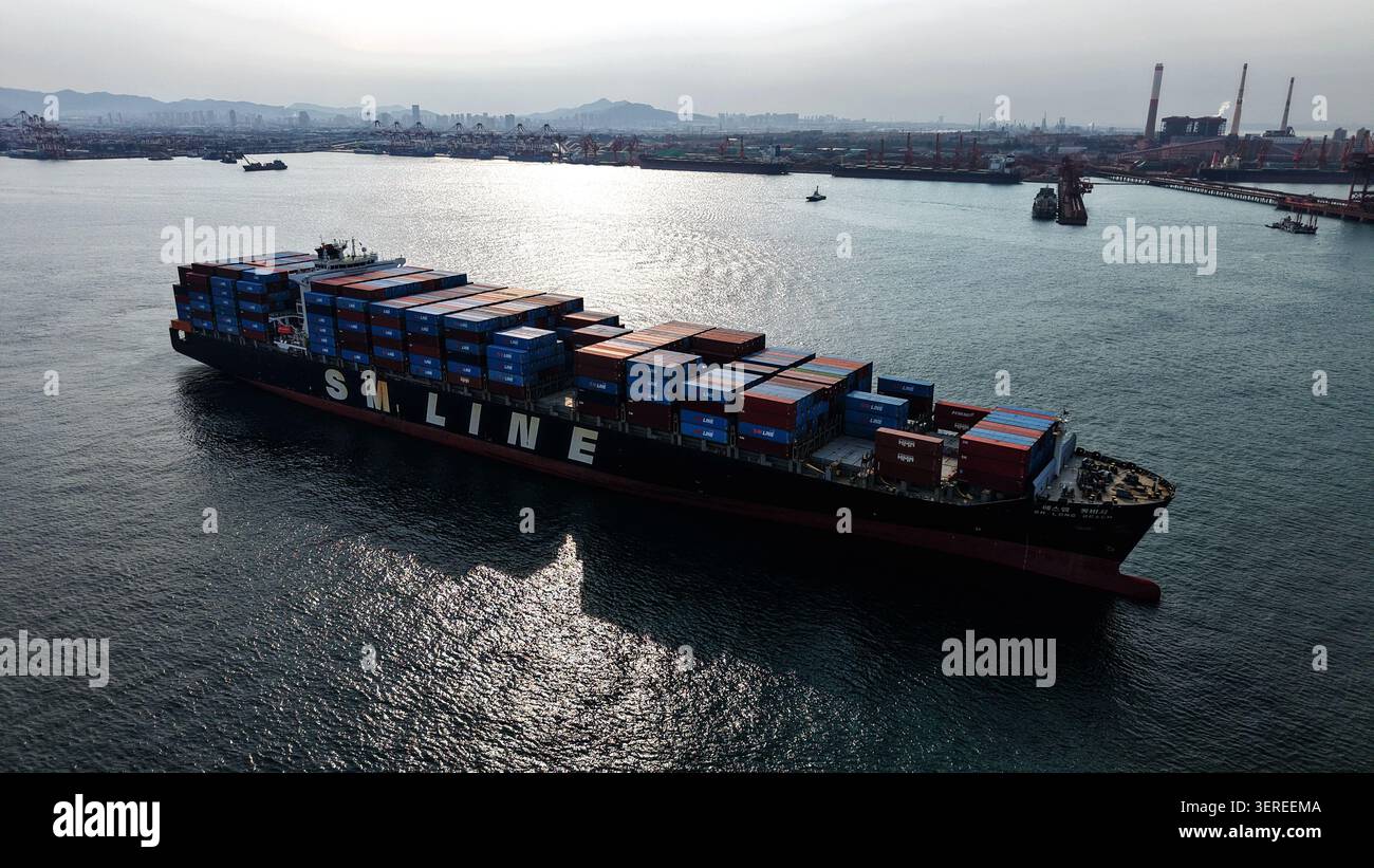 QINGDAO, CHINA - JUNE 18, 2026 - A cargo ship loaded with foreign trade ...