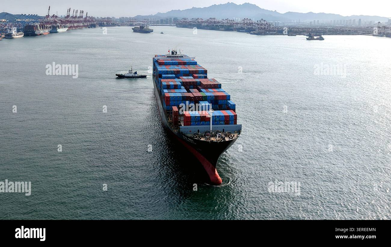 QINGDAO, CHINA - JUNE 18, 2026 - A cargo ship loaded with foreign trade ...