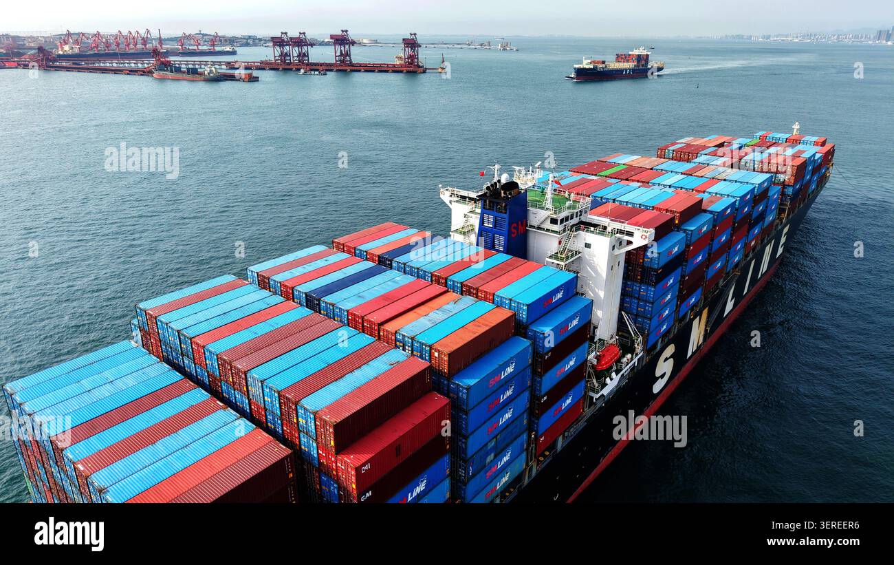 QINGDAO, CHINA - JUNE 18, 2026 - A cargo ship loaded with foreign trade ...