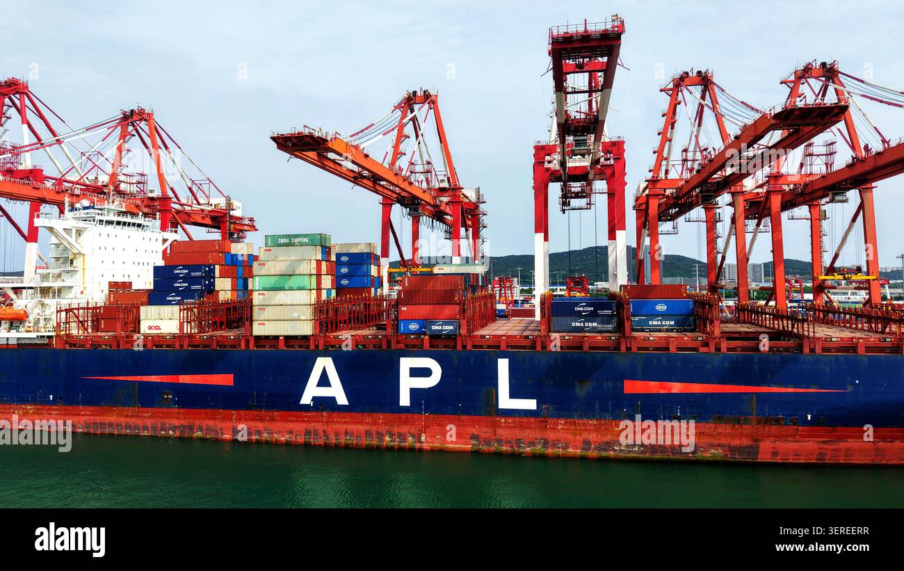 QINGDAO, CHINA - JUNE 18, 2026 - A cargo ship was loaded and unloaded ...