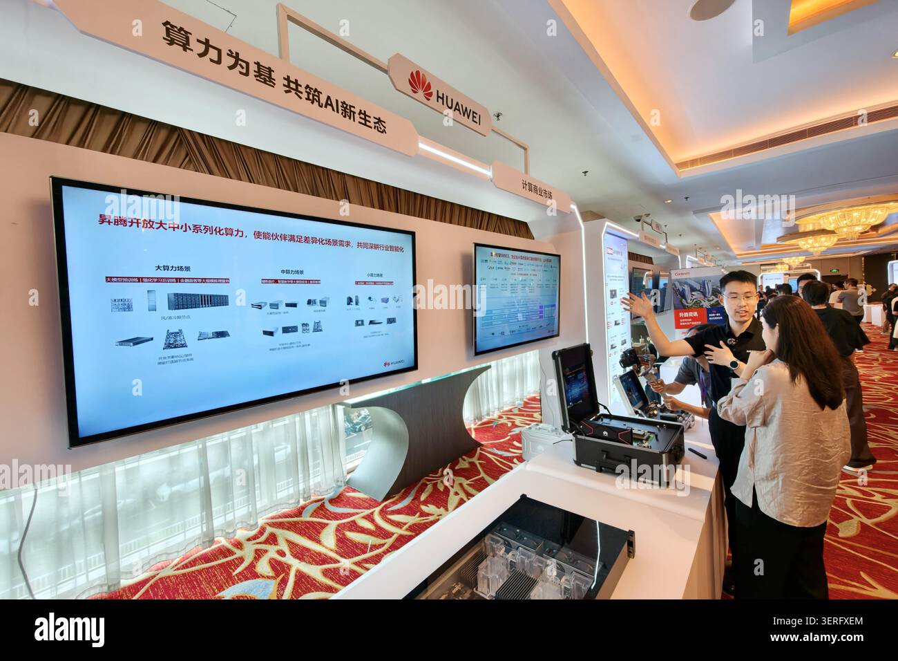 **CHINESE MAINLAND, HONG KONG, MACAU AND TAIWAN OUT**The 2026 Kunpeng ...