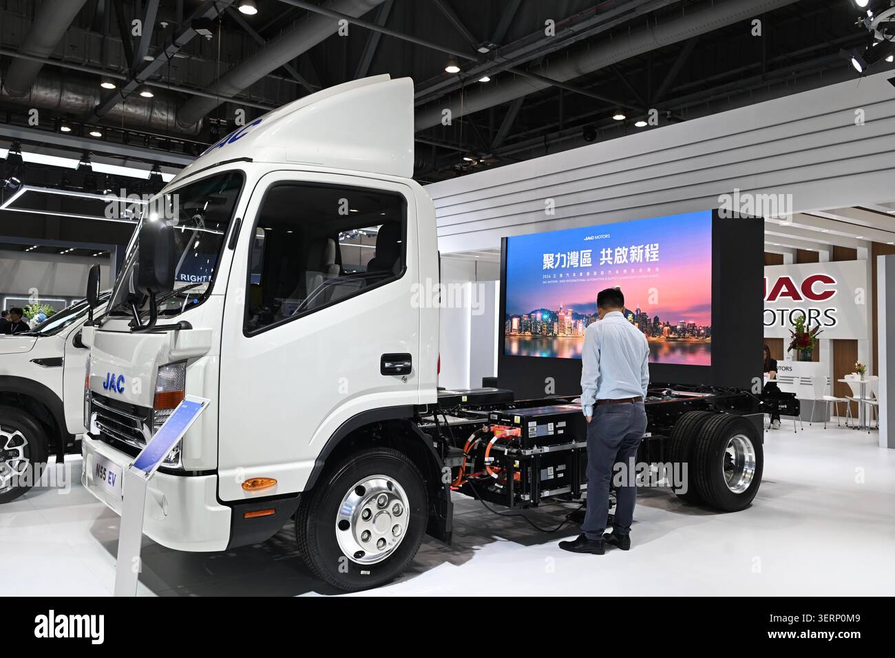 An Electric Vehicle N55 of JAC displaying at 2026 International ...