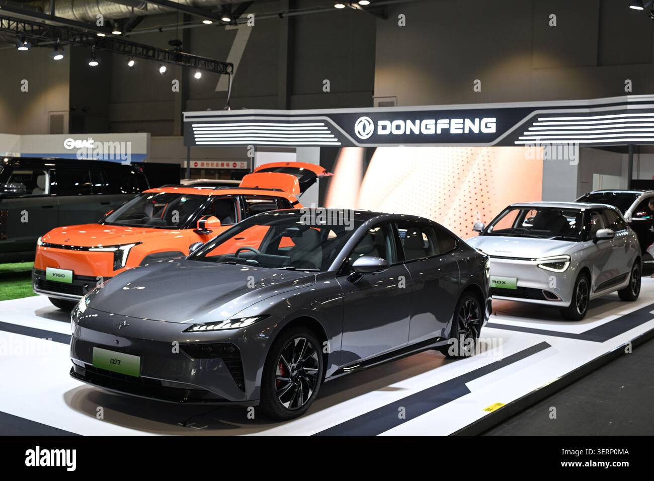 Electric Vehicles of Dongfeng displaying at 2026 International ...