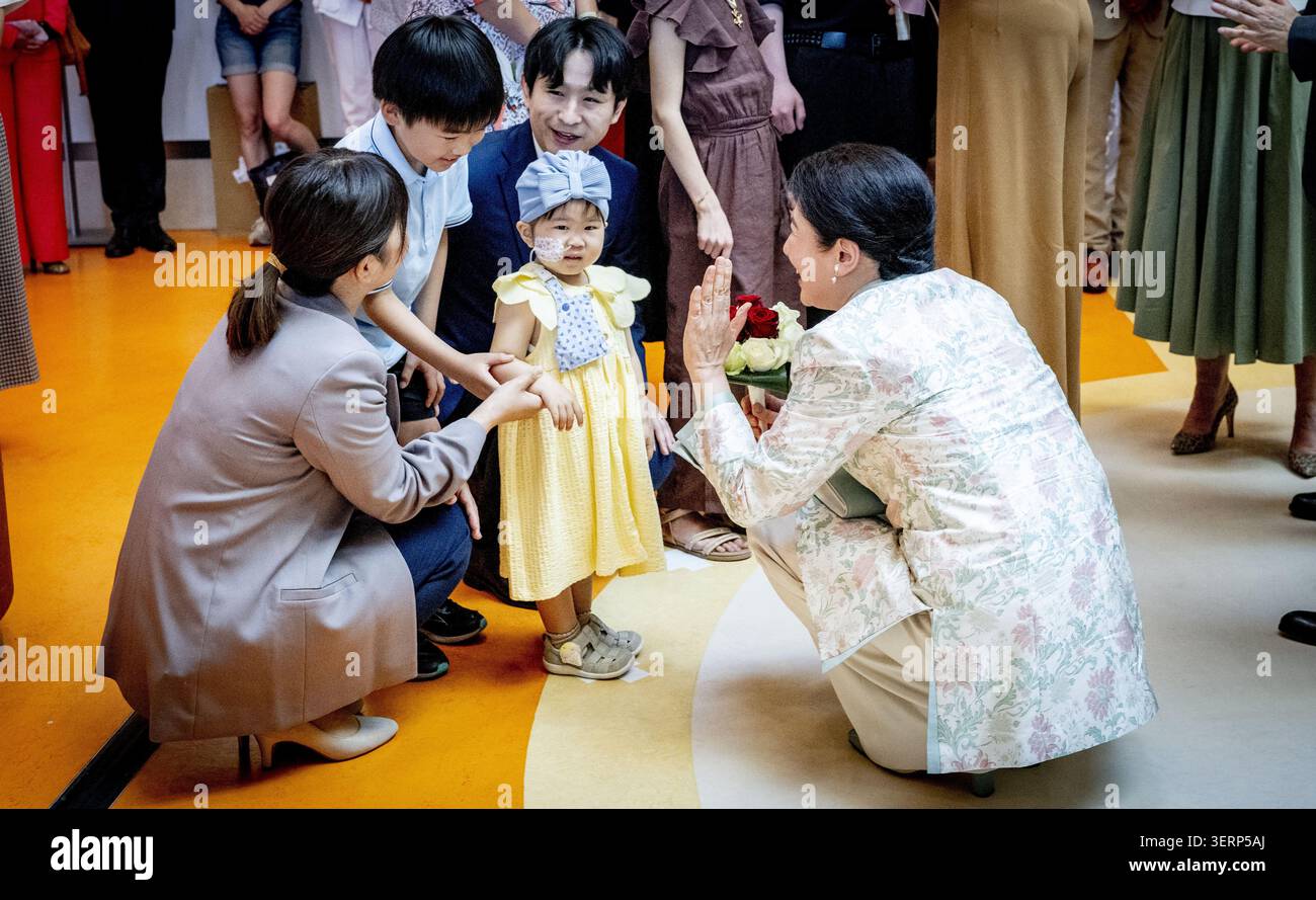 UTRECHT - Visit to the Princess Máxima Center for Pediatric Oncology by ...