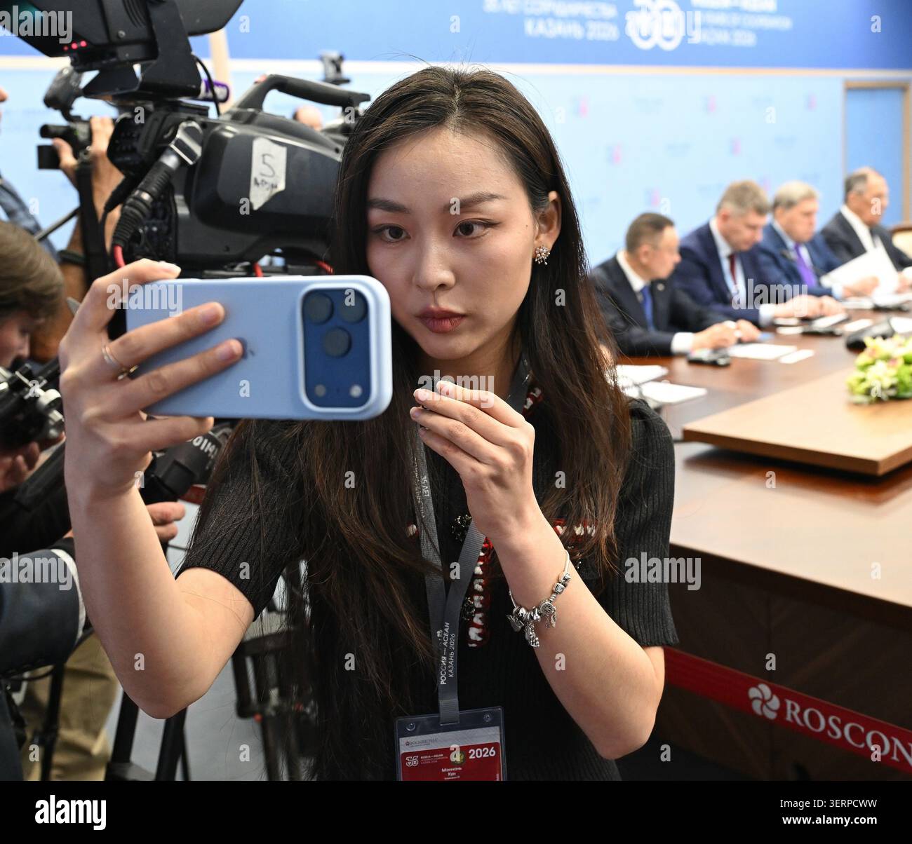 The 5th Russia-ASEAN Summit at the Galiasgar Kamal Tatar State Academic ...