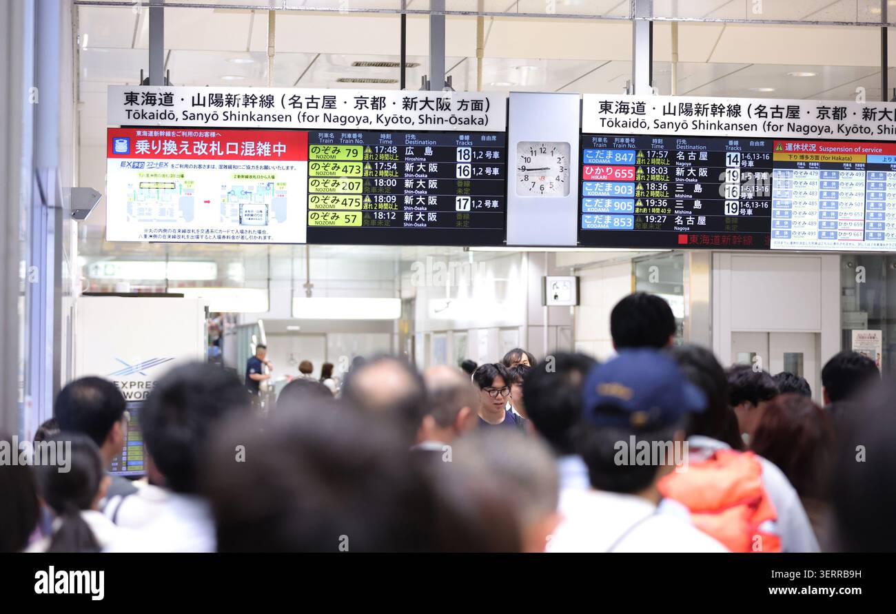 A photo shows congestion at Tokyo Station in Tokyo, Japan, due to a ...