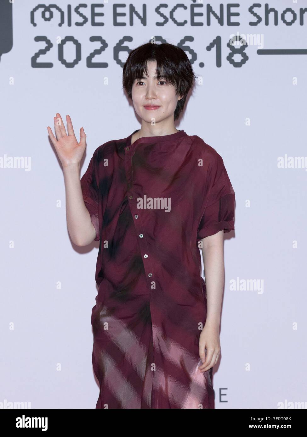 18 Jun 2026 – Seoul, South Korea: South Korean actress Shim Eun-kyung ...