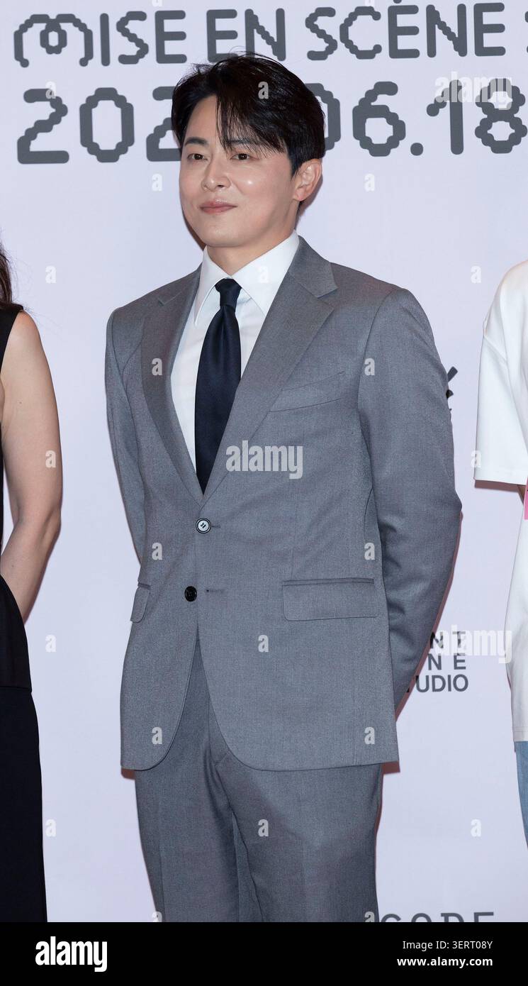 18 Jun 2026 – Seoul, South Korea: South Korean actor Jo Jung-seok ...