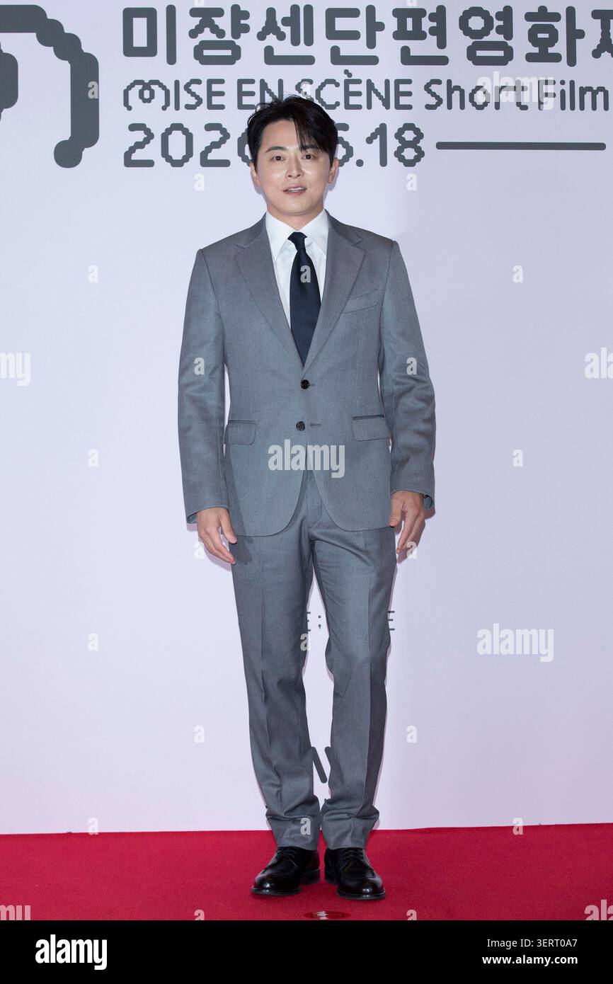18 Jun 2026 – Seoul, South Korea: South Korean actor Jo Jung-seok ...