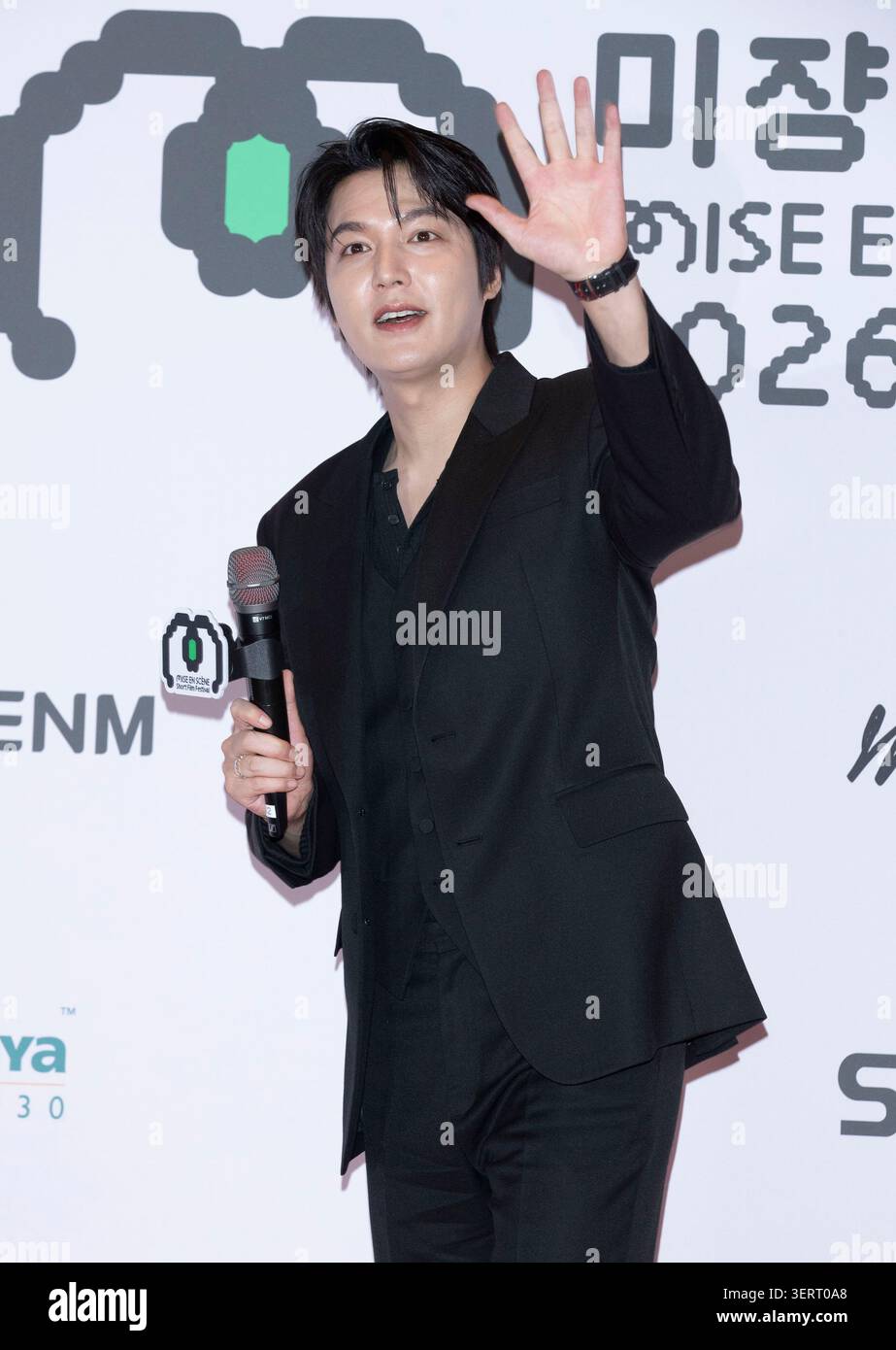 18 Jun 2026 – Seoul, South Korea: South Korean actor Lee Min-ho ...