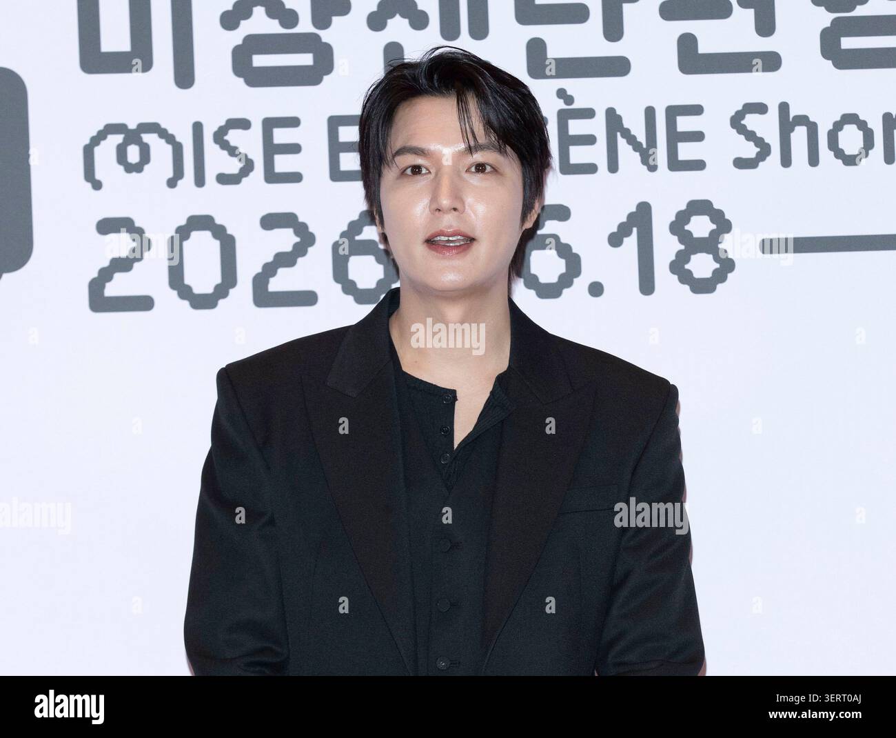 18 Jun 2026 – Seoul, South Korea: South Korean actor Lee Min-ho ...