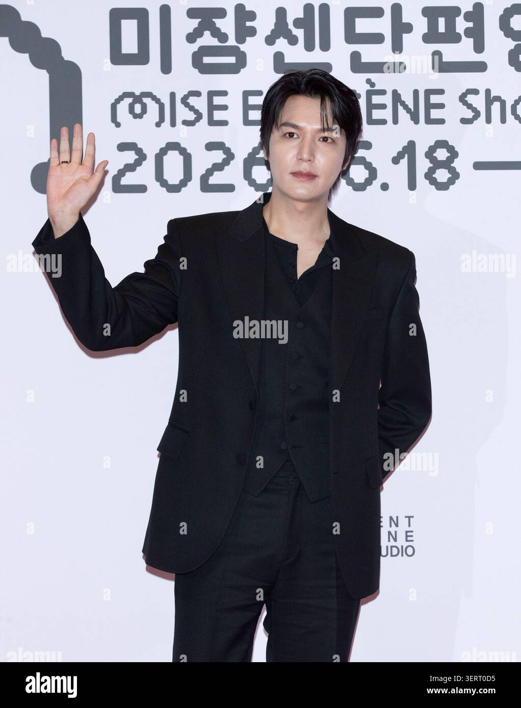 18 Jun 2026 – Seoul, South Korea: South Korean actor Lee Min-ho ...