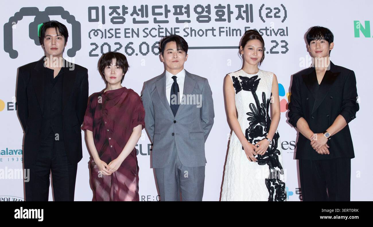 18 Jun 2026 – Seoul, South Korea: (L to R) South Korean actors Lee Min ...