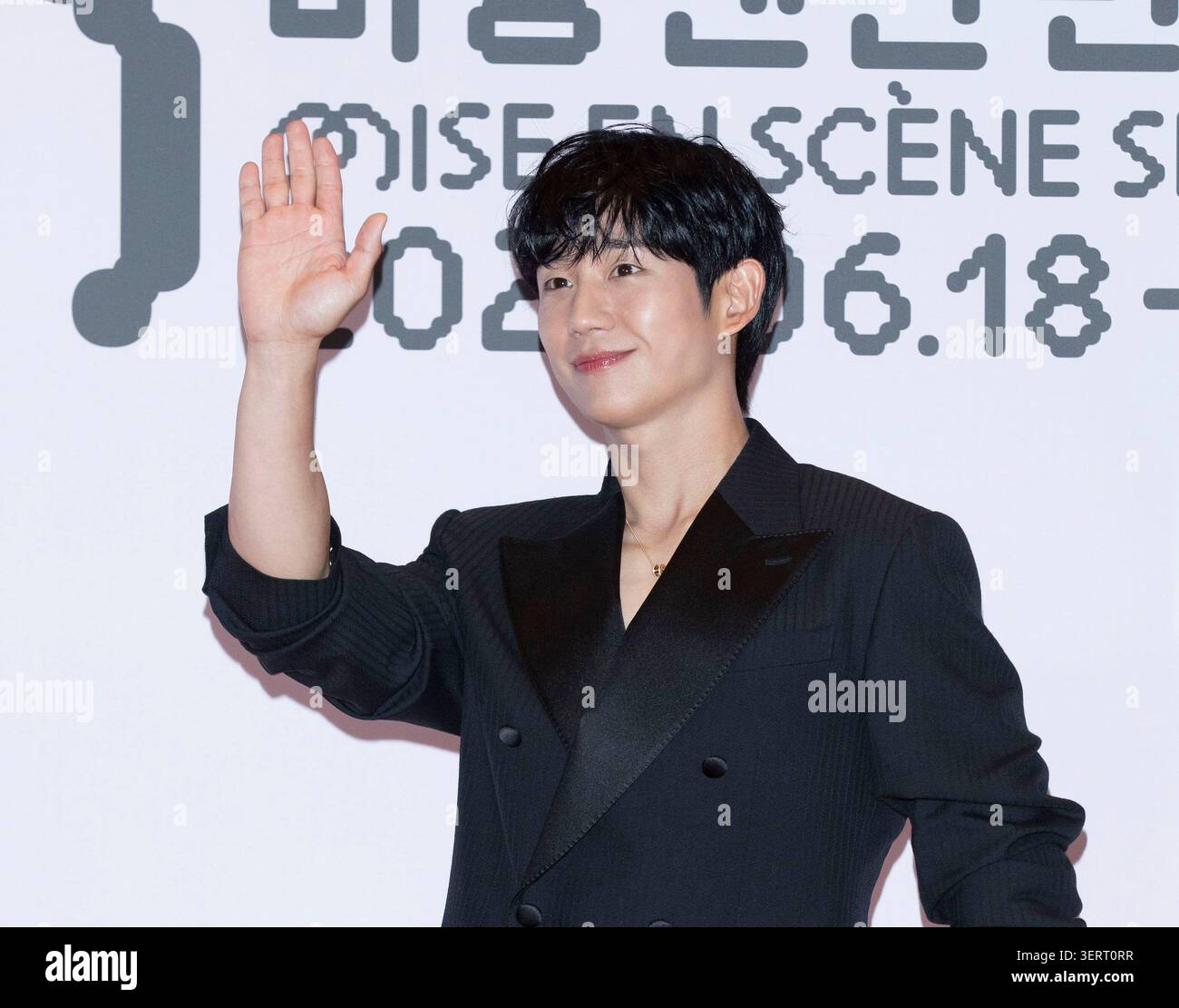 18 Jun 2026 – Seoul, South Korea: South Korean actor Jung Hae-in ...