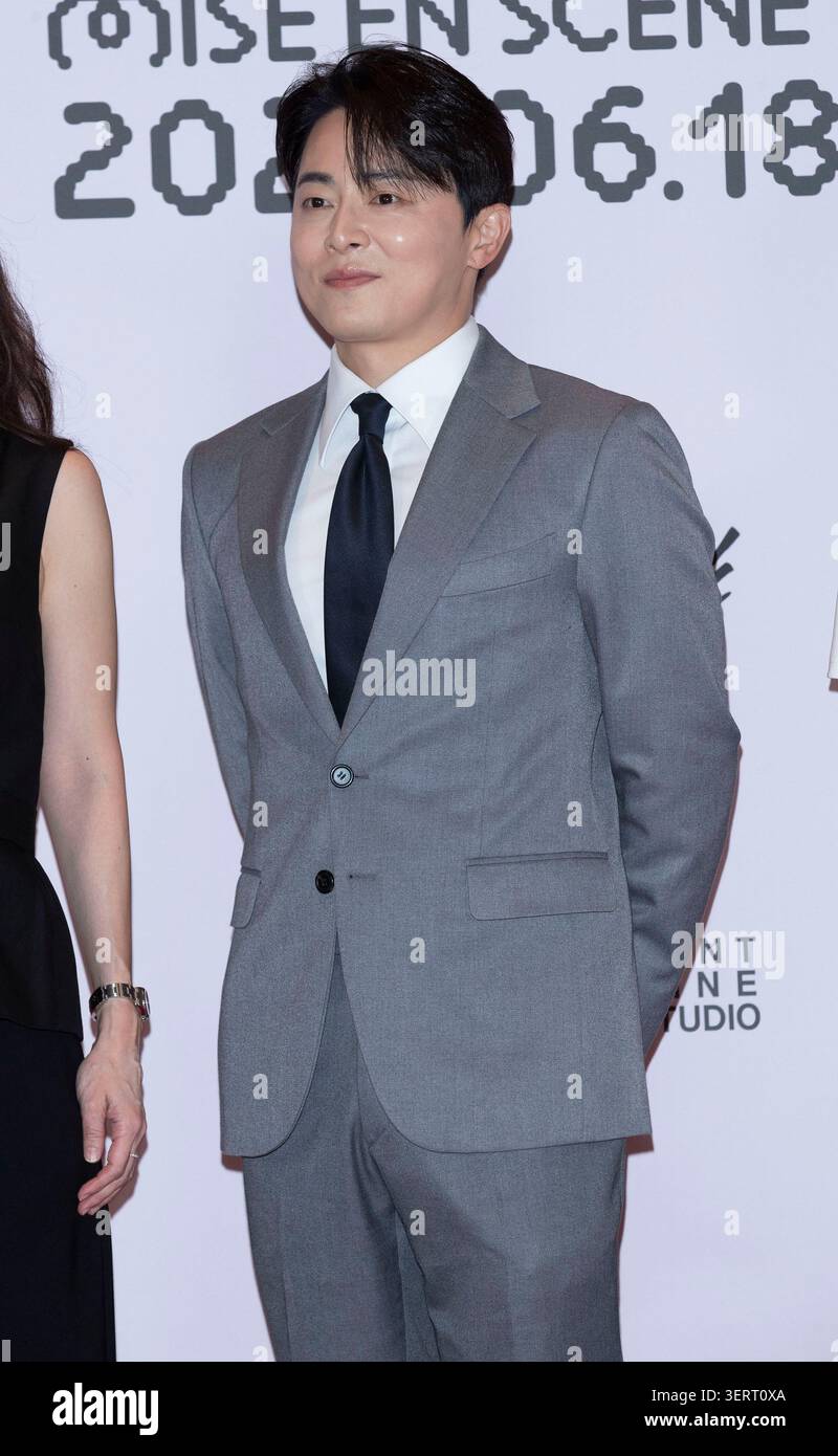 18 Jun 2026 – Seoul, South Korea: South Korean actor Jo Jung-seok ...