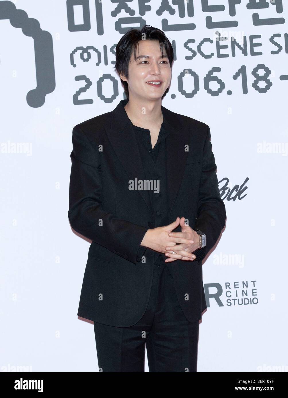 18 Jun 2026 – Seoul, South Korea: South Korean actor Lee Min-ho ...