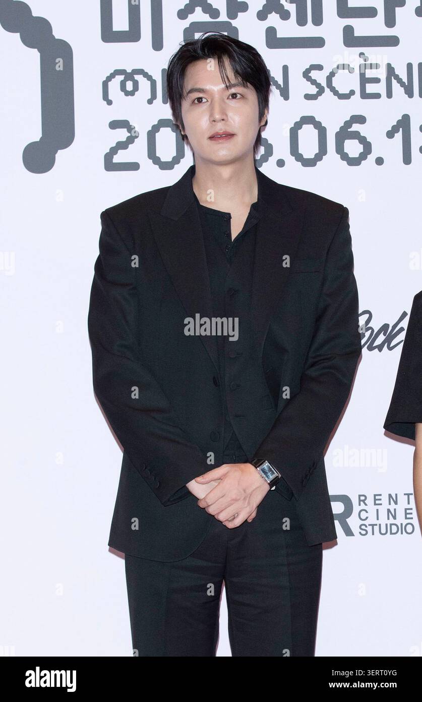 18 Jun 2026 – Seoul, South Korea: South Korean actor Lee Min-ho ...