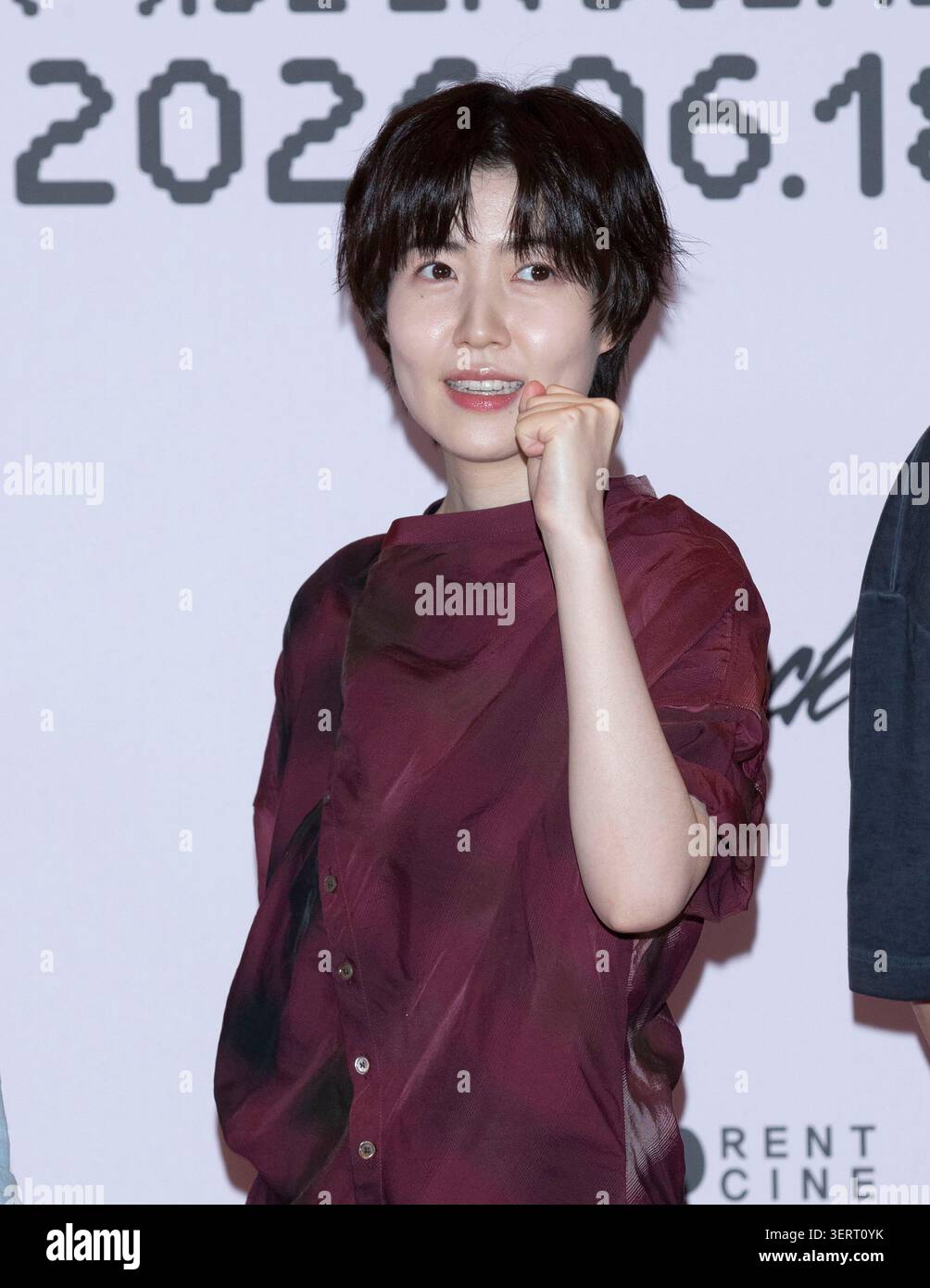 18 Jun 2026 – Seoul, South Korea: South Korean actress Shim Eun-kyung ...