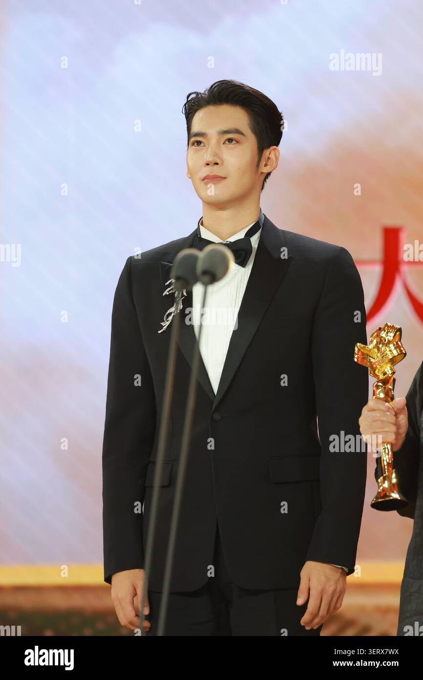 Yu Shi attends the 23rd Movie Channel Media Awards closing ceremony in ...