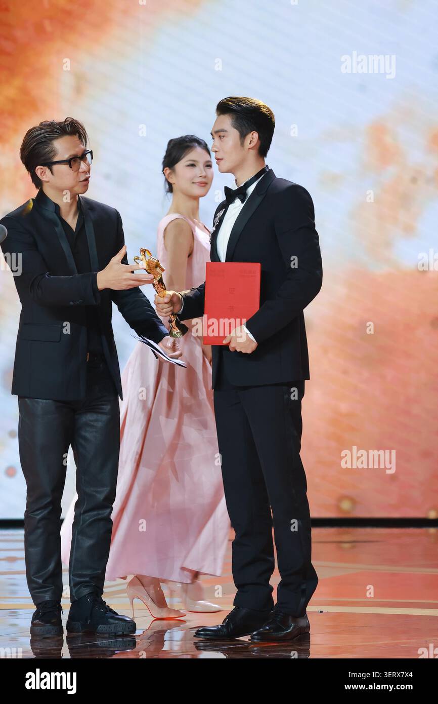 Yu Shi attends the 23rd Movie Channel Media Awards closing ceremony in ...