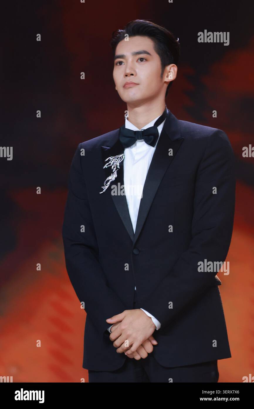 Yu Shi attends the 23rd Movie Channel Media Awards closing ceremony in ...