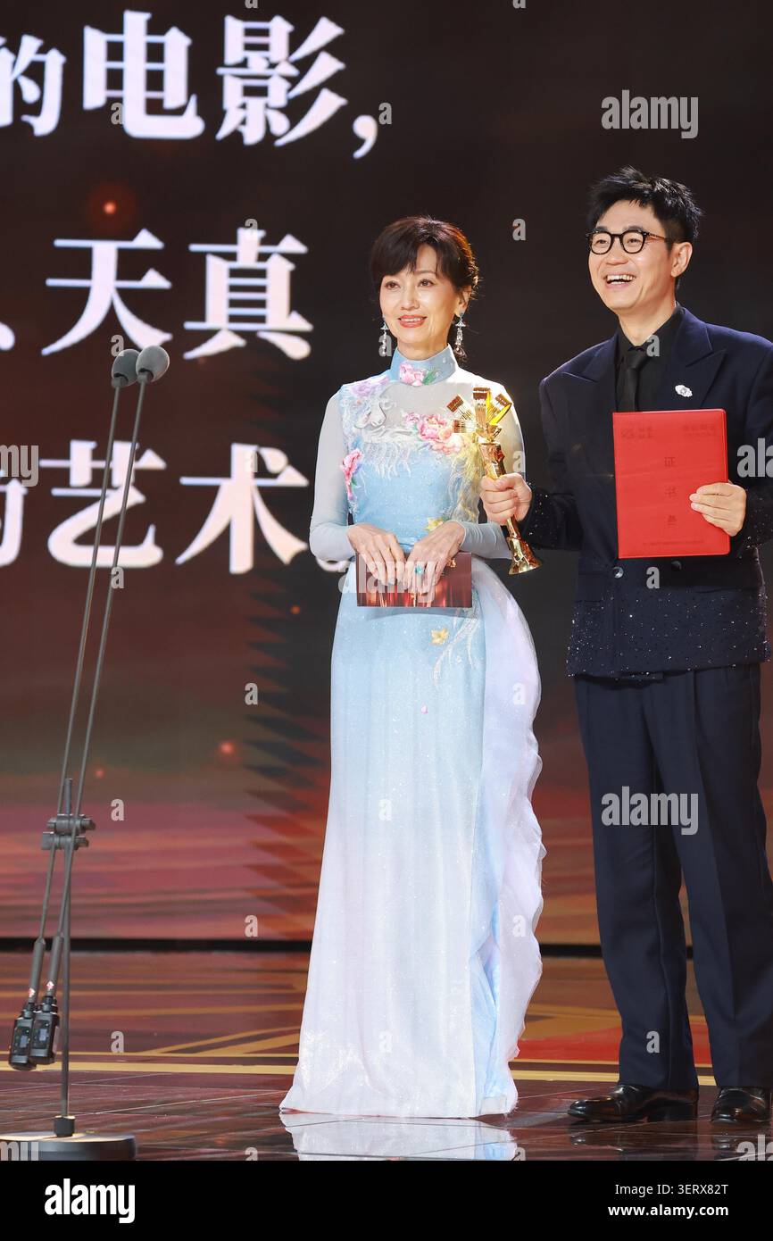 Chinese actress Zhao Yazhi attends the closing ceremony of the 23rd ...