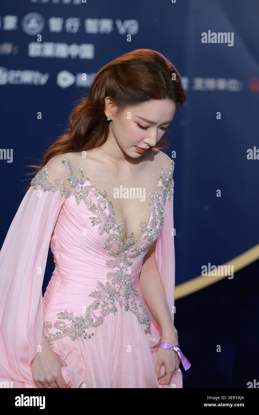 Chinese actress Cheng Xiao appears at 2026 Weibo Movie Night in ...