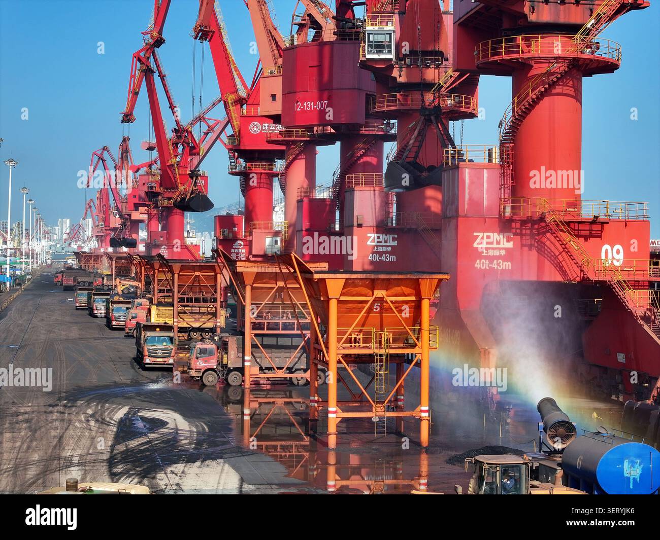 LIANYUNGANG, CHINA - JUNE 20, 2026 - A cargo ship was unloading ...