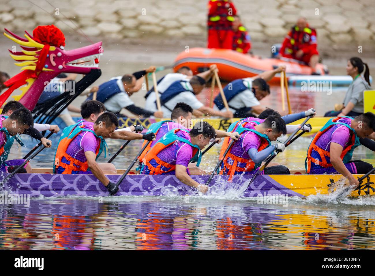 YICHANG, CHINA - JUNE 20, 2026 - The 2026 Dragon Boat Loong Boat Race ...