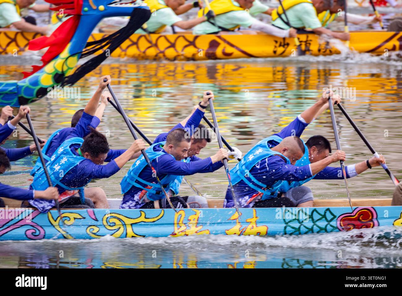 YICHANG, CHINA - JUNE 20, 2026 - The 2026 Dragon Boat Loong Boat Race ...
