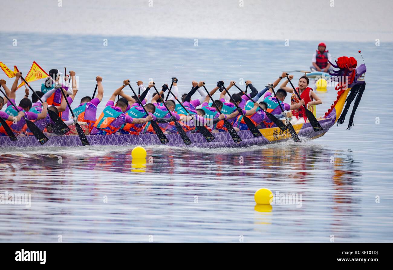 YICHANG, CHINA - JUNE 20, 2026 - The 2026 Dragon Boat Loong Boat Race ...