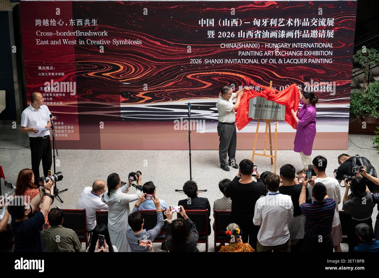 **CHINESE MAINLAND, HONG KONG, MACAU AND TAIWAN OUT**Visitors attend ...