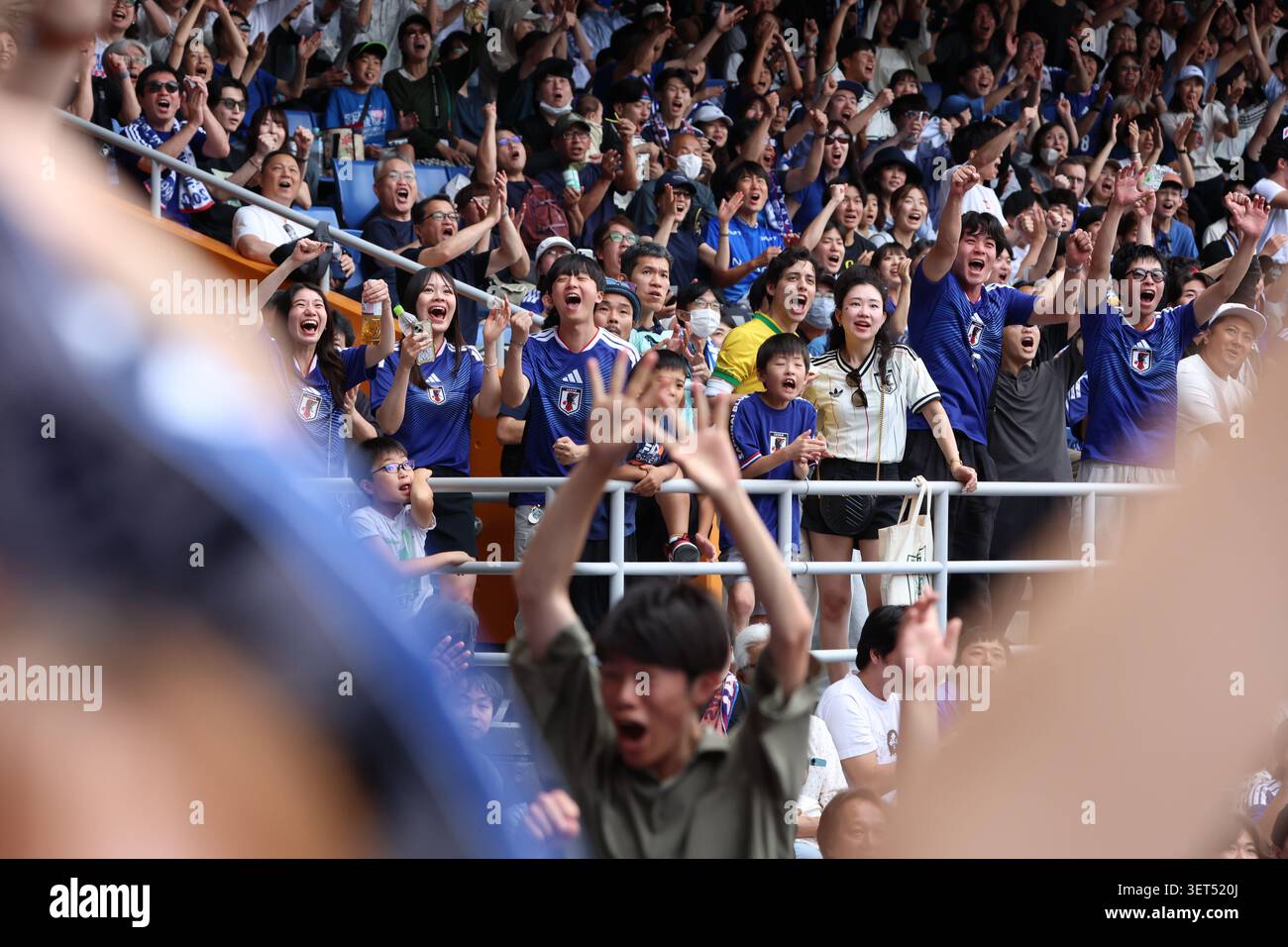 Lots of spectator gather to watch 2026 FIFA World Cup group F match ...