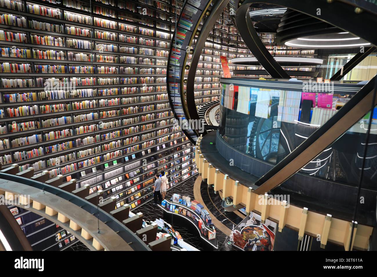 Residents browse books at Zhongshuge Bookstore in Huai'an City, east ...