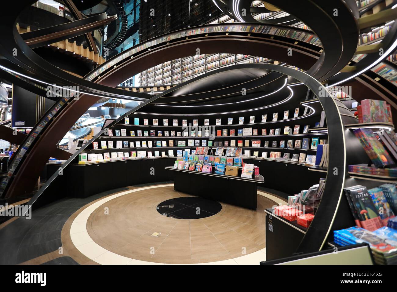 Residents browse books at Zhongshuge Bookstore in Huai'an City, east ...