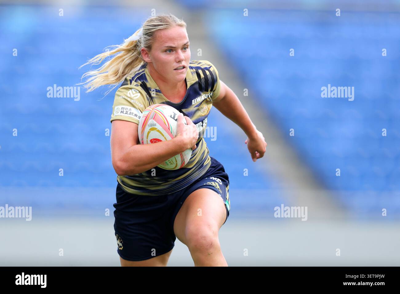 Heidi Dennis (PEARLS), JUNE 21, 2026 - Rugby : Taiyo Seimei Women's ...