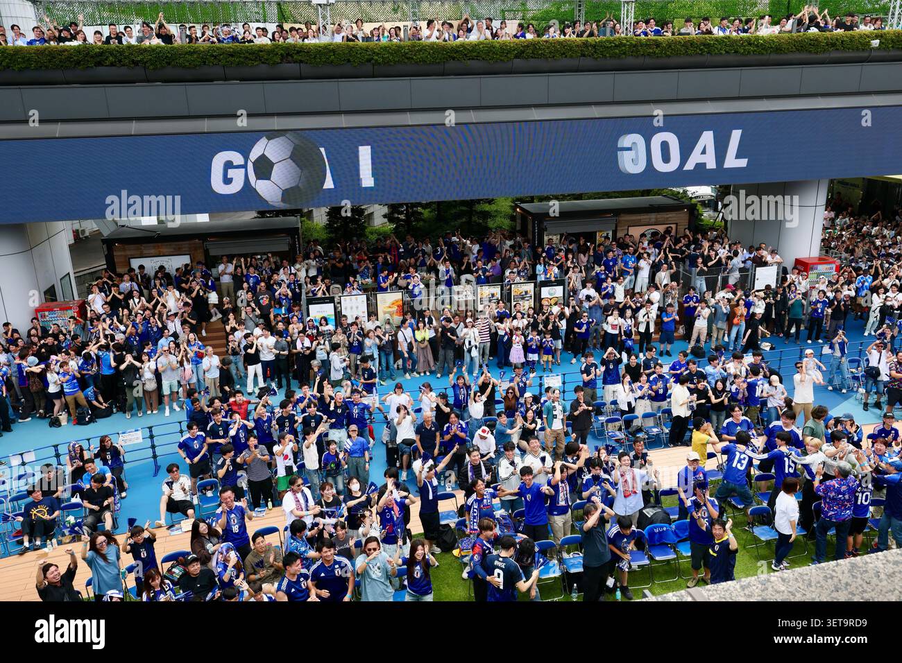 Japan fans, JUNE 21, 2026 - Football / Soccer : Japanese fans watch ...