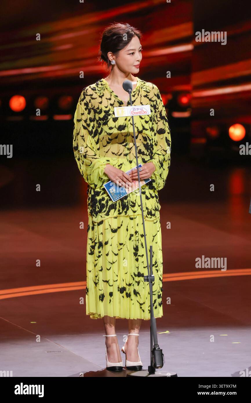 Chinese actress Xin Zhilei attends the 28th Shanghai International Film ...