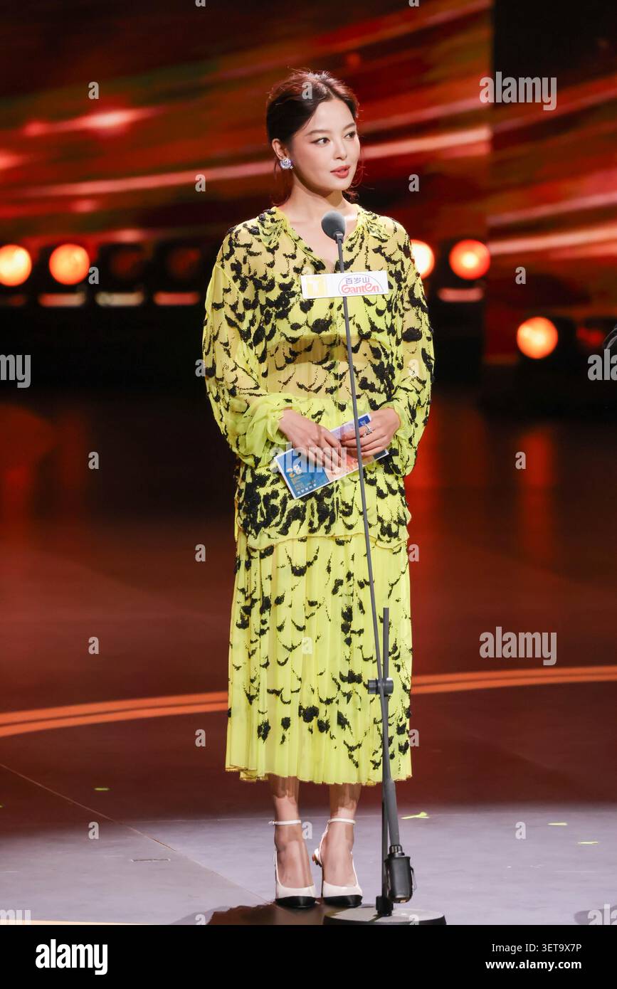 Chinese actress Xin Zhilei attends the 28th Shanghai International Film ...