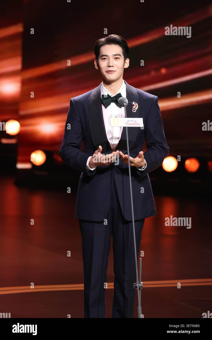 Chinese actor Yu Shi present awards during the 28th Shanghai ...