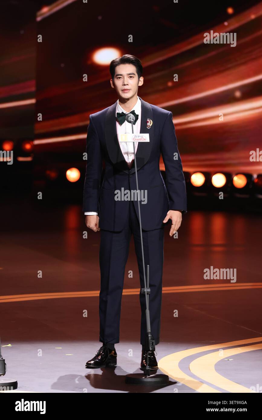 Chinese actor Yu Shi present awards during the 28th Shanghai ...