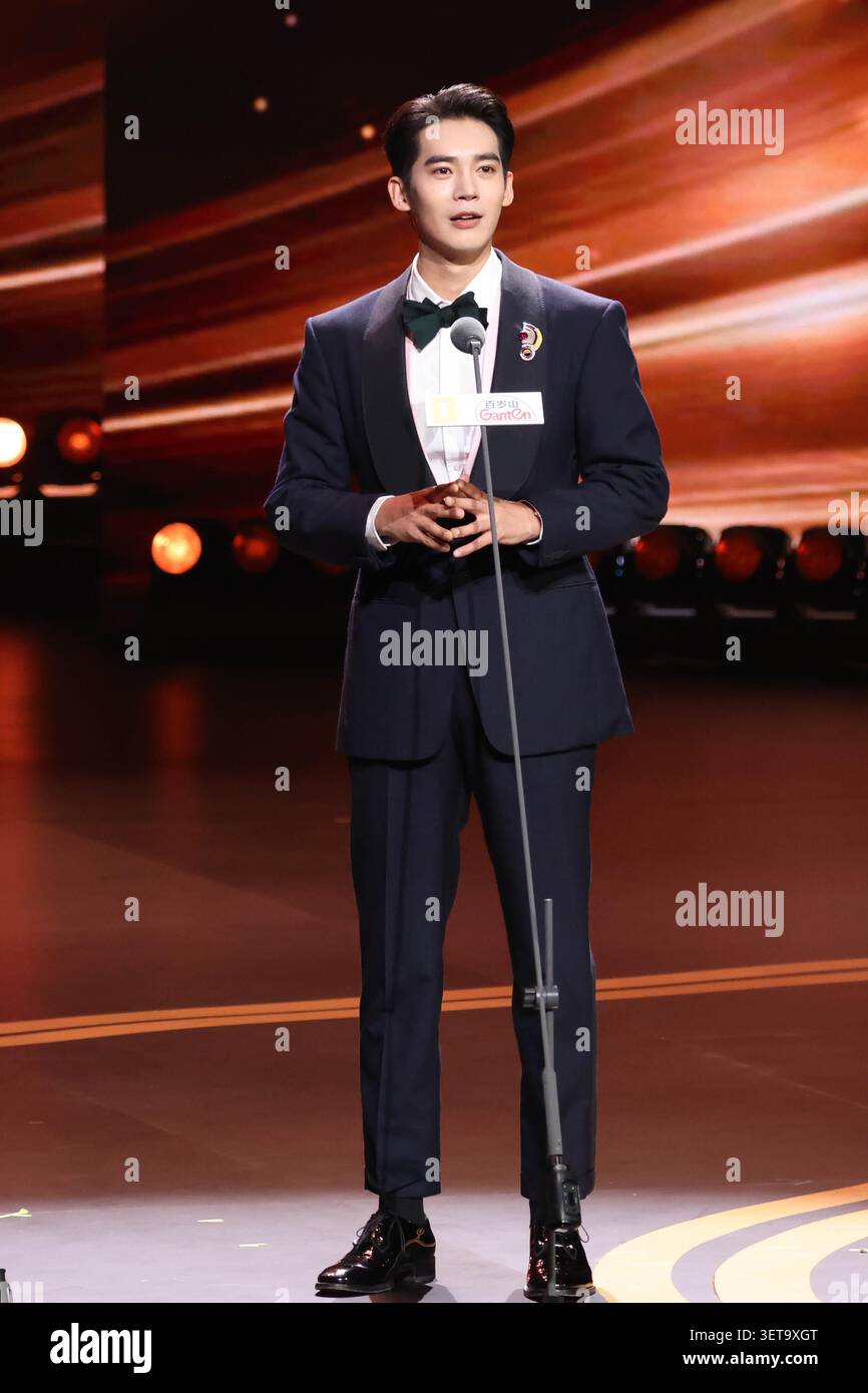 Chinese actor Yu Shi present awards during the 28th Shanghai ...