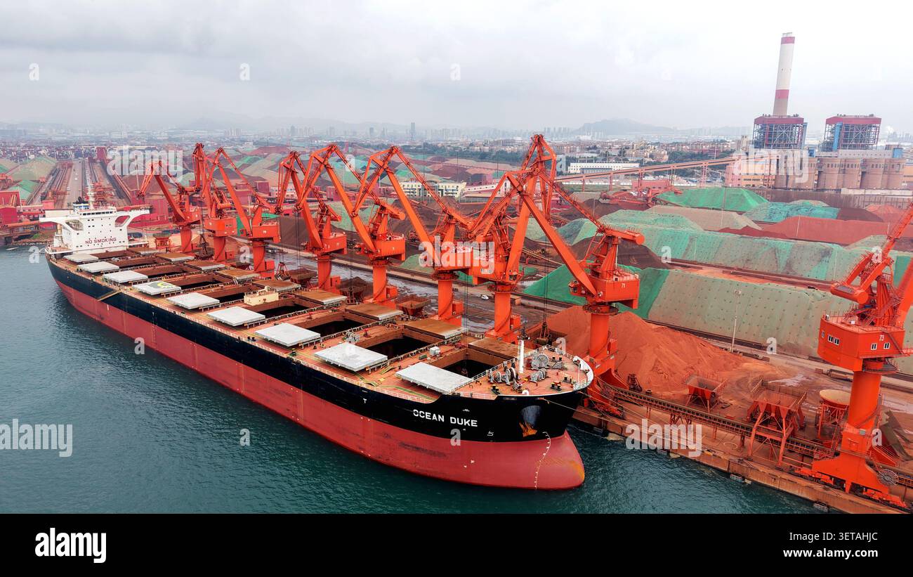 QINGDAO, CHINA - JUNE 22, 2026 - The cargo ship was unloaded to import ...