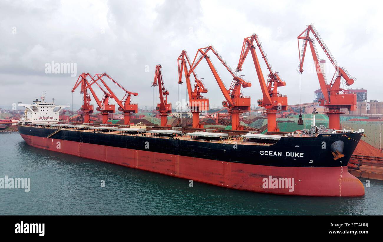 QINGDAO, CHINA - JUNE 22, 2026 - The cargo ship was unloaded to import ...