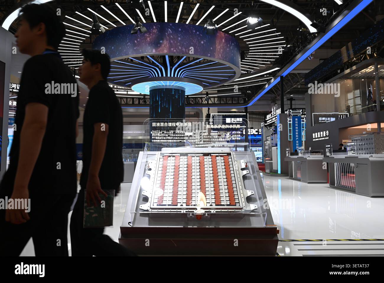 Peking, China. 22nd June, 2026. During China's 4th Supply Chain Expo ...