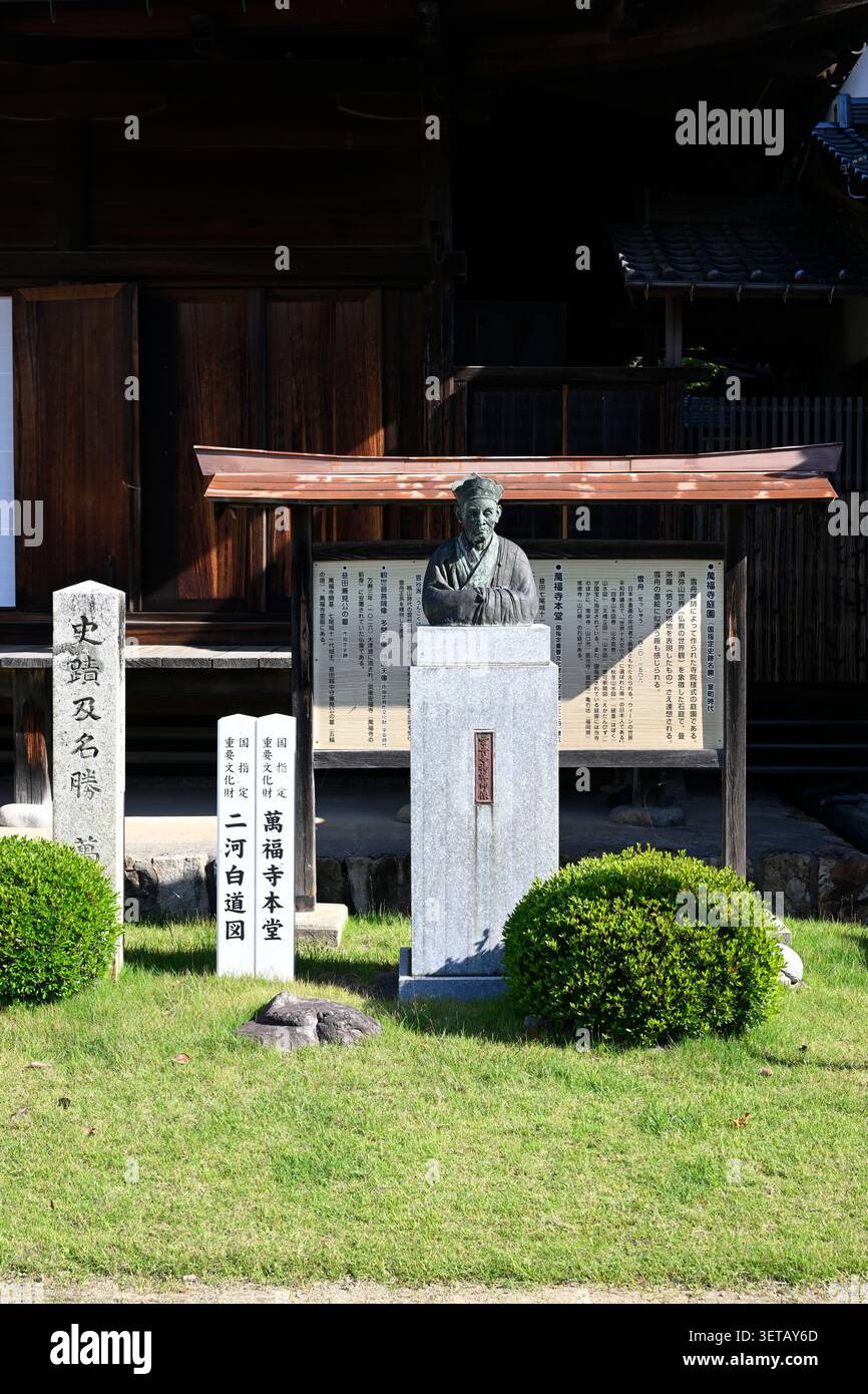 A statue of Sesshu, one of the most important artists and garden ...